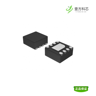 全新正品NCP81074BMNTBG|NCP81075DR2G|NCP81075MNTXG