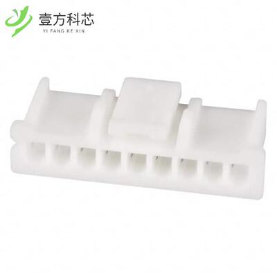 原厂原装PAP-09V-S CONN HOUSING PA 9POS 2MM WHI