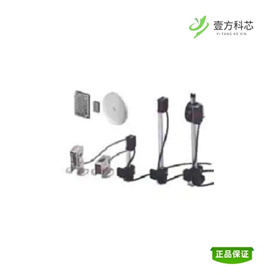 全新正品E39-S68|E39-S65F|E39-S76A