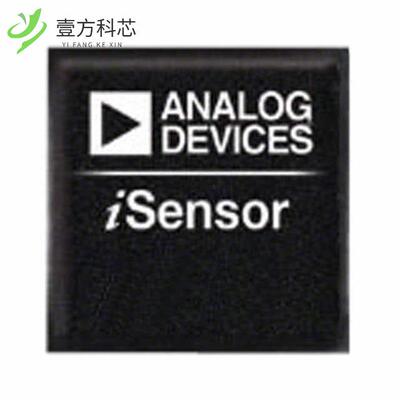 原厂原装ADIS16209CCCZ ACCEL/INCLINE SPI 16LGA全
