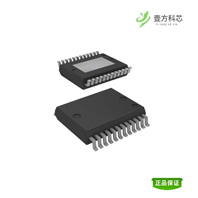 全新正品VND5T050AK-E|VND5T050AKTR-E|VND5T035LAKTR-E