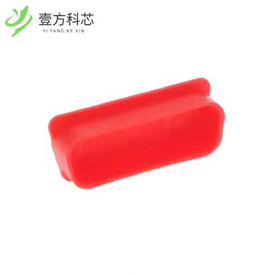 原厂原装70524CLF DUST CAP STD FOR 15POS F全新正品