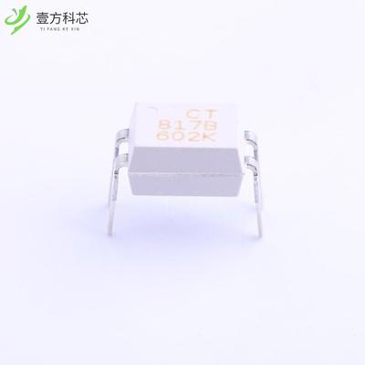 原厂原装CT817B-H CT817B-H B档全新正品