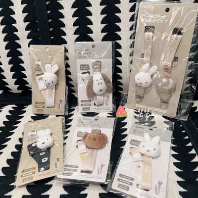 限时特价原现货M'ffy奶嘴夹奶绳玩偶绳夹婴幼儿奶嘴夹奶嘴链出口