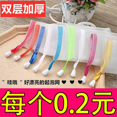 加厚双层起泡加厚双层起泡