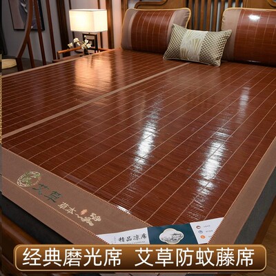 竹席凉席正反两用草席子双面家用老式藤席单人可折叠冰丝竹子夏季