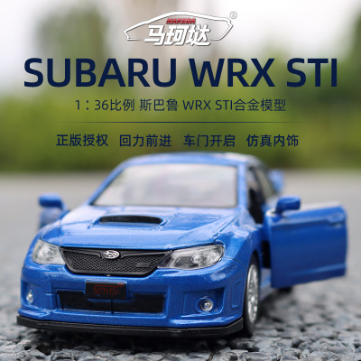 斯巴鲁翼豹WRX跑车合金汽车模型