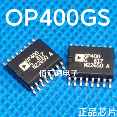 全新 OP400GS OP400 进口正品 四通道运算放大器 封装SOIC-16
