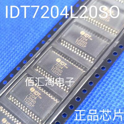 全新 IDT7204L20SO 进口原装  封装SOP-28