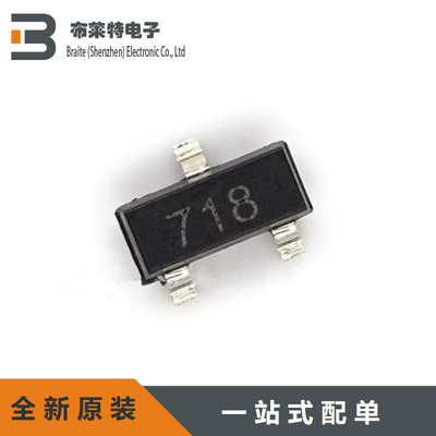 DIODESBJT三极管PNP晶体管