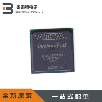 全新进口FBGA原装ALTERA