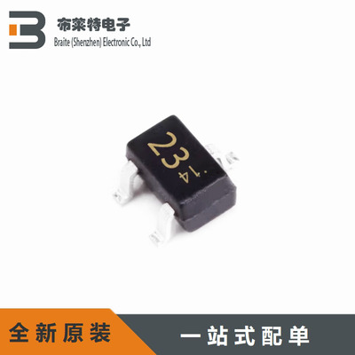 ROHM贴片三极管全新原装