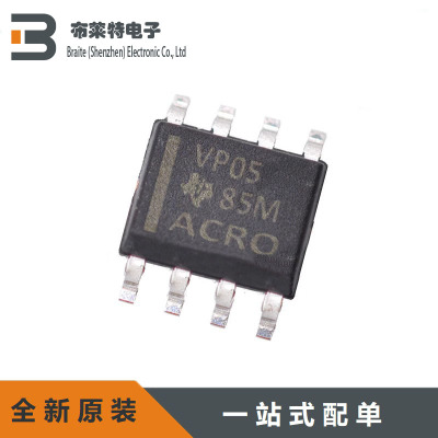TIRS-485收发器芯片全新原装