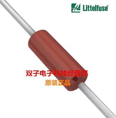 美国力特 直插保险丝 025102.5NRT1L 2.5A 125V 10个16元