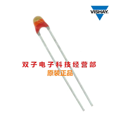 威世直插NTC热敏电阻 NTCLE100E3103JB0 P=2.54mm 10K 5% 5个23元