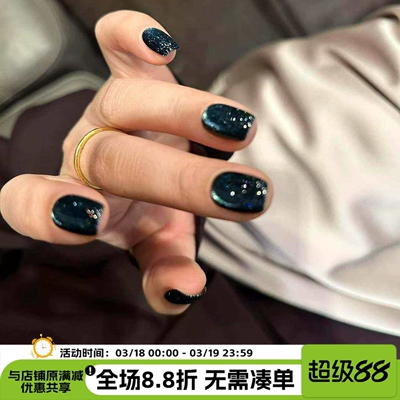 2025日本进口小布Emena1316