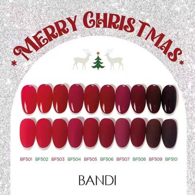 Bandi 圣诞红色系列