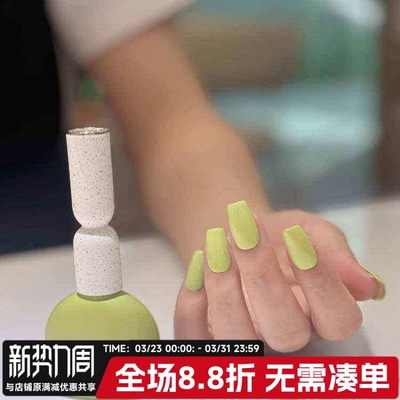 韩国BANDI美甲显白草绿甲油胶