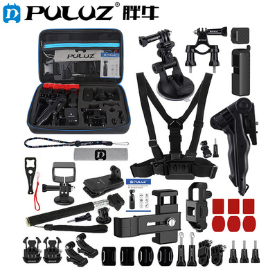 PULUZ胖牛 适用于DJI Osmo Pocket 43合1全面组合套装 带大号