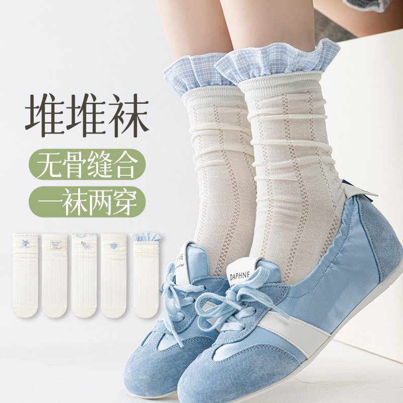 洛丽塔白色蕾丝小腿袜女jk中筒长筒袜子花边日系白丝袜lolita薄款