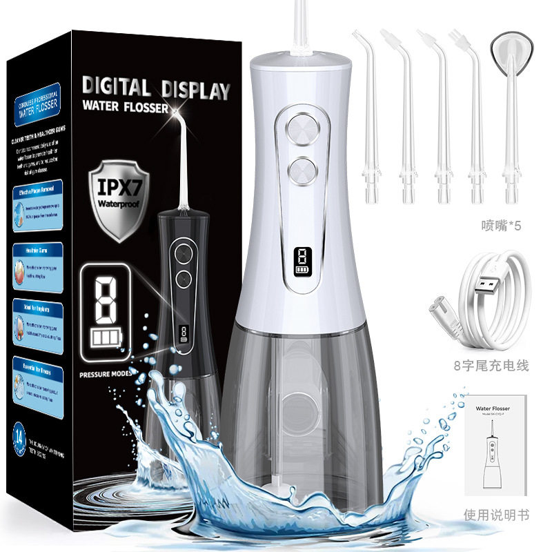 口腔医院牙科诊所冲牙器家用电动水牙线电动洗牙器