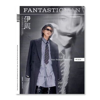 蔡徐坤封面杂志伊周新刊