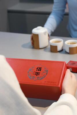 天月茶生活古树红茶口粮百年礼盒