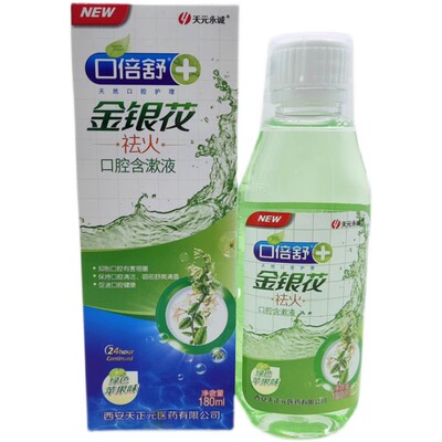 口倍舒金银花薄荷漱口水180ml 口腔含漱液清新口气