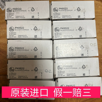 易福门PK6522  PK6523ifm原装进口传感器
