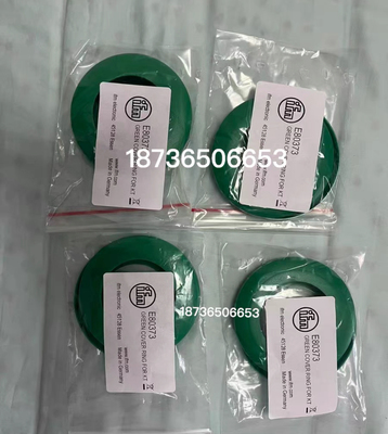 易福门订货专用链接 E80373