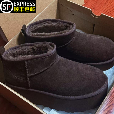 咖色雪地靴男女款2025冬季新款桑坡村羊皮毛一体加厚东北保暖棉鞋
