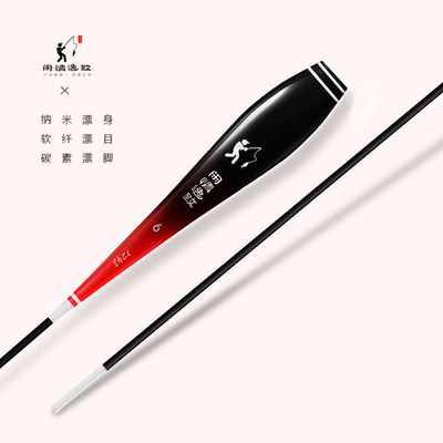 diy夜光漂电子配件单个手工