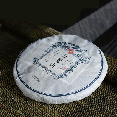 勐库2018年古树临沧普洱茶