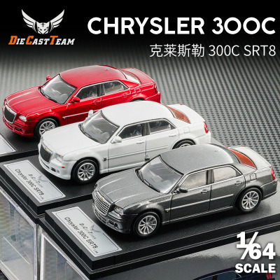 DCT 1:64 克莱斯勒300C SRT8 合金汽车模型 仿真静态收藏摆件