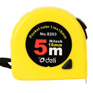 得力5m米钢卷尺8203 实用尺子 绘图制图工具 5米卷尺
