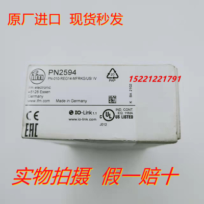 全新原装 易福门传感器 压力传感器 IFM PN2594 现货!