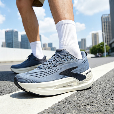 BROOKS布鲁克斯男鞋跑鞋正品跑鞋Glycerin Max 超级甘油2跑步鞋