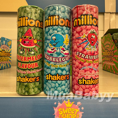 rowntrees果汁软糖进口