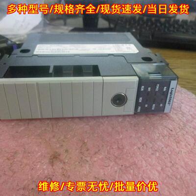 1756-L63 Logix5563 处理器 工控自动化模块议价维修