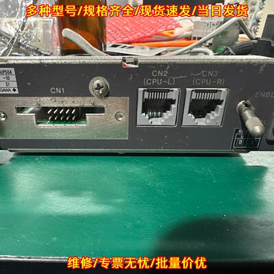 AIP504 S1 工控通讯模块 工业自动化控制扩展配件议价维修