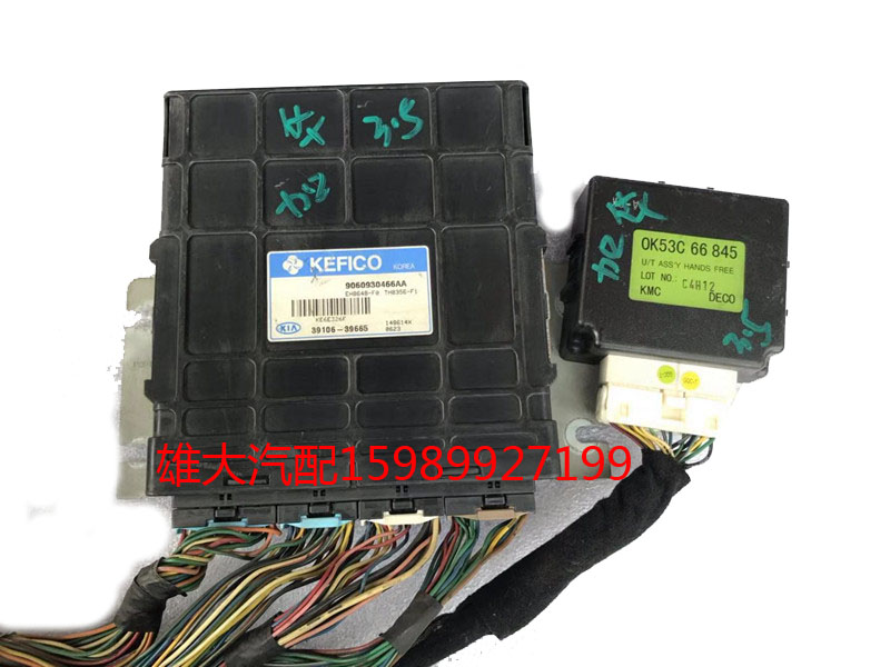 嘉华3.5发动机电脑板39106-39665行车波箱变速箱电脑板原装拆车件
