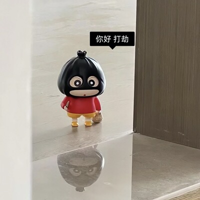 蜡笔小新周边蒙面小偷打劫手办阿呆蒙面桌面摆件创意装饰送朋友礼