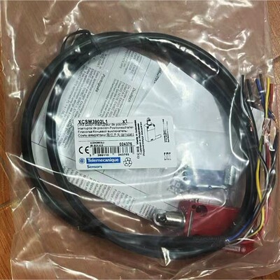施耐德XCS安全门开关多型号