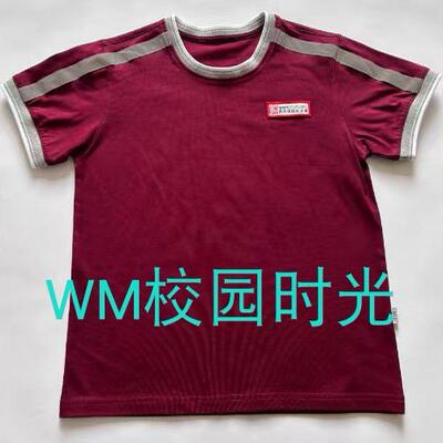 【凤岗中心】凤岗中心小学园服短袖长袖外套裤子棉夏秋冬装校服