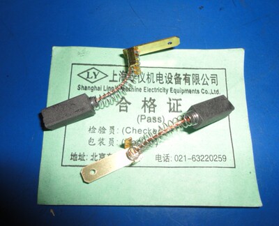 插片式伺服电机用弹簧碳刷