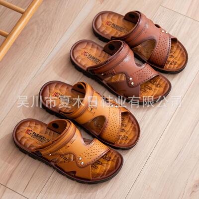 防水皮质两用凉拖鞋男2024新款