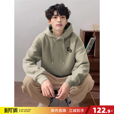 唐狮春秋新款连帽卫衣男士宽松百搭帽衫上衣潮牌韩版外套