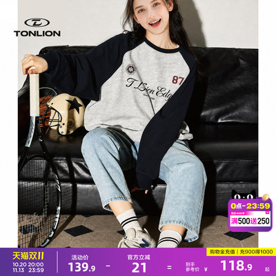 唐狮春季新款圆领卫衣女美式学院风设计感学生好看减龄上衣潮