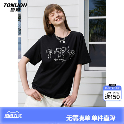 唐狮2026夏季新款女短袖T恤黑色蝴蝶结少女风纯棉圆领好看设计感