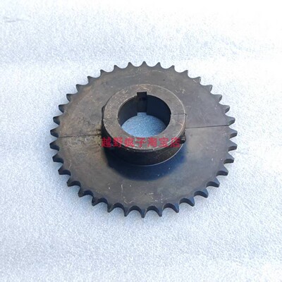 场地卡丁车40轴428 36齿分体后链轮后牙盘齿盘